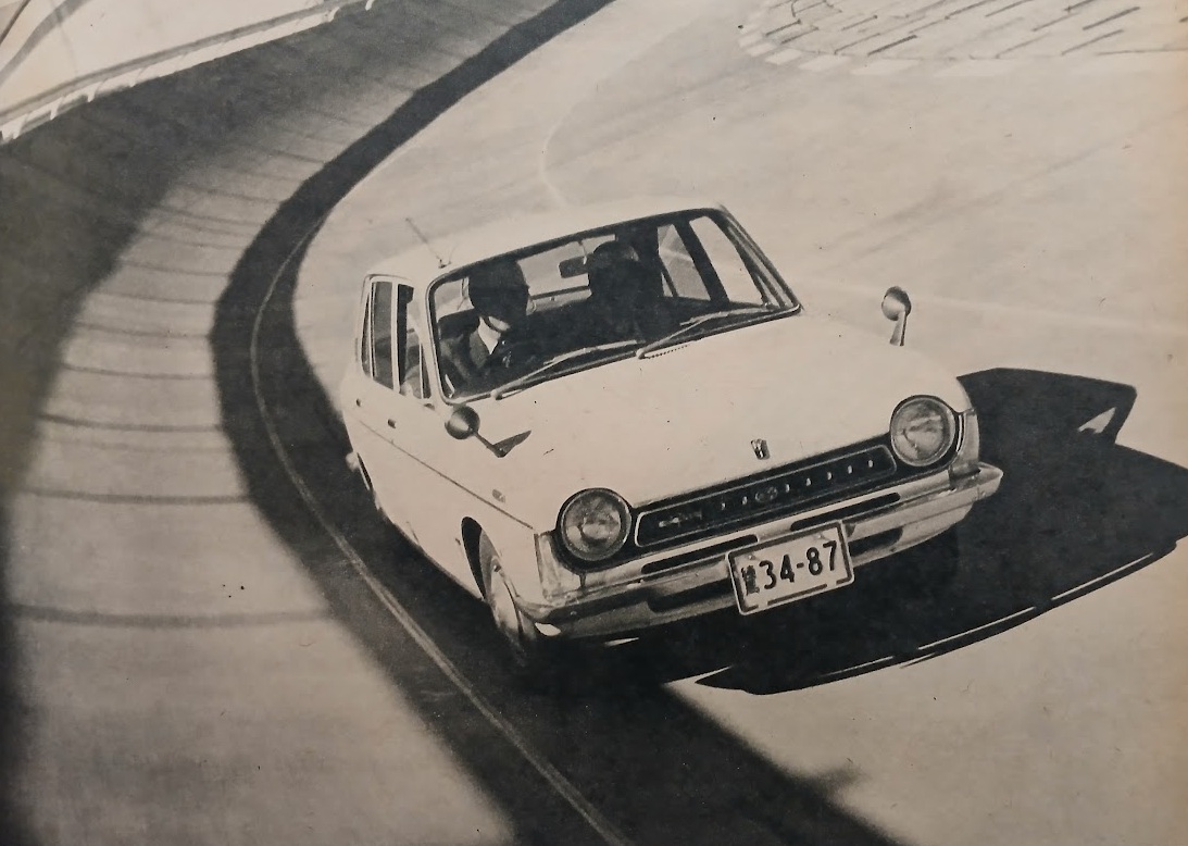 Subaru FF-1 Super Touring (1969) | Kuruma Stories